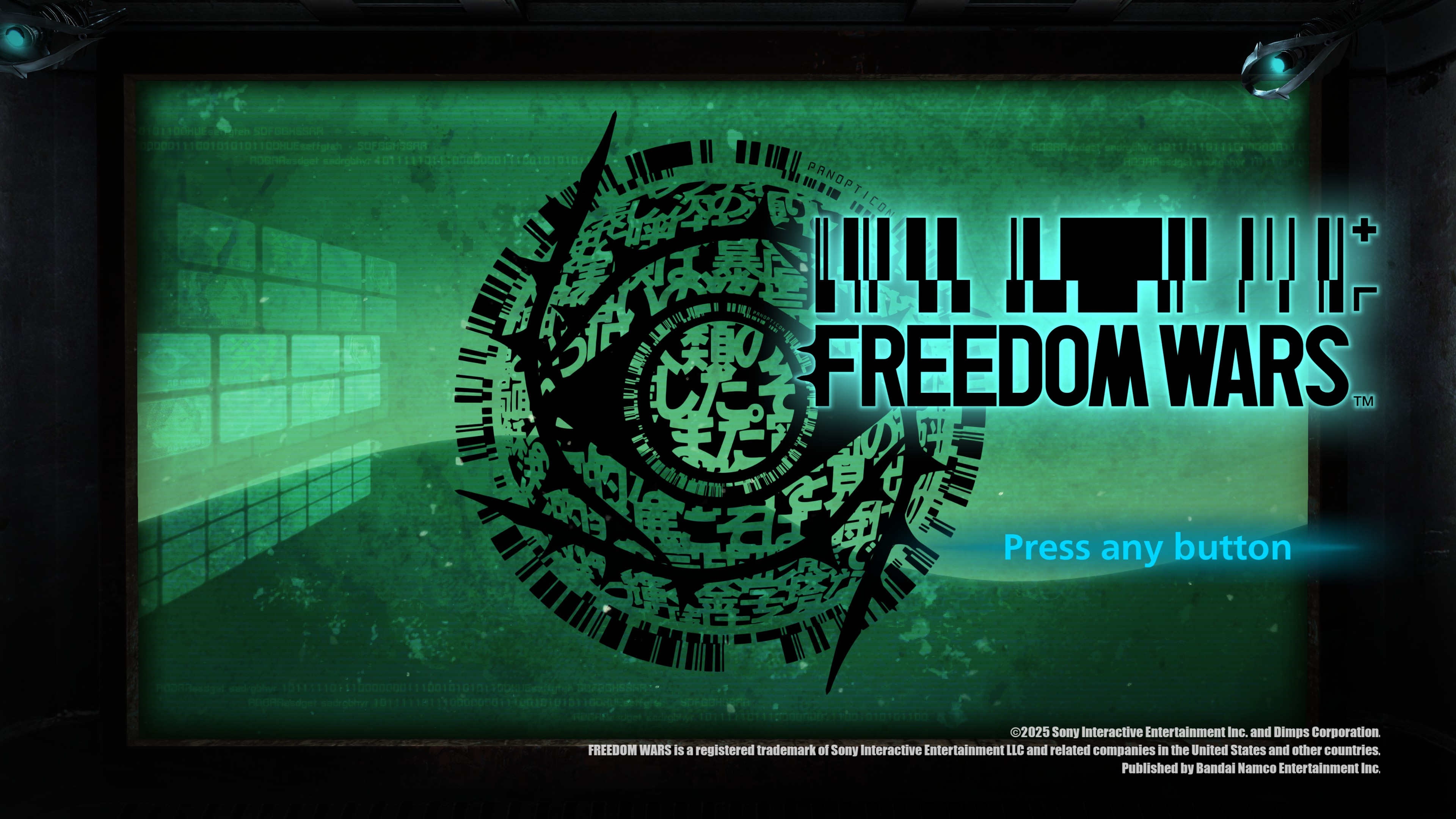 Freedom Wars Remastered (PC and ROG Ally X) Reviewed - The Technovore